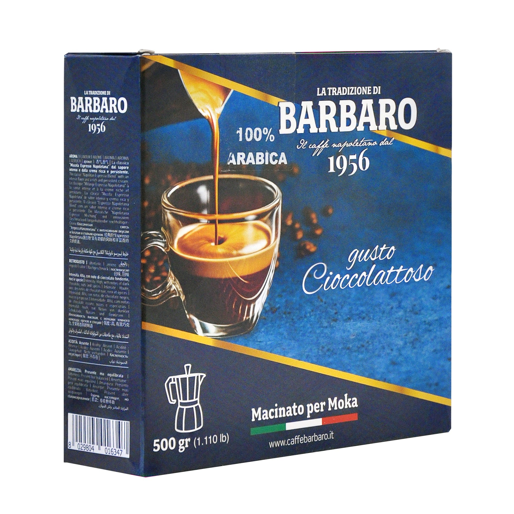 Barbaro Napolitan 100% Arabika Espresso Ground Coffee - 1.1lbs/16pk